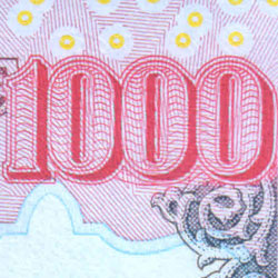 1000 RUPEES – Stampboxx