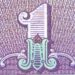 1 RUPEE – Stampboxx