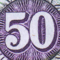 50 RUPEES – Stampboxx