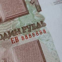 FANCY NUMBERS – Stampboxx