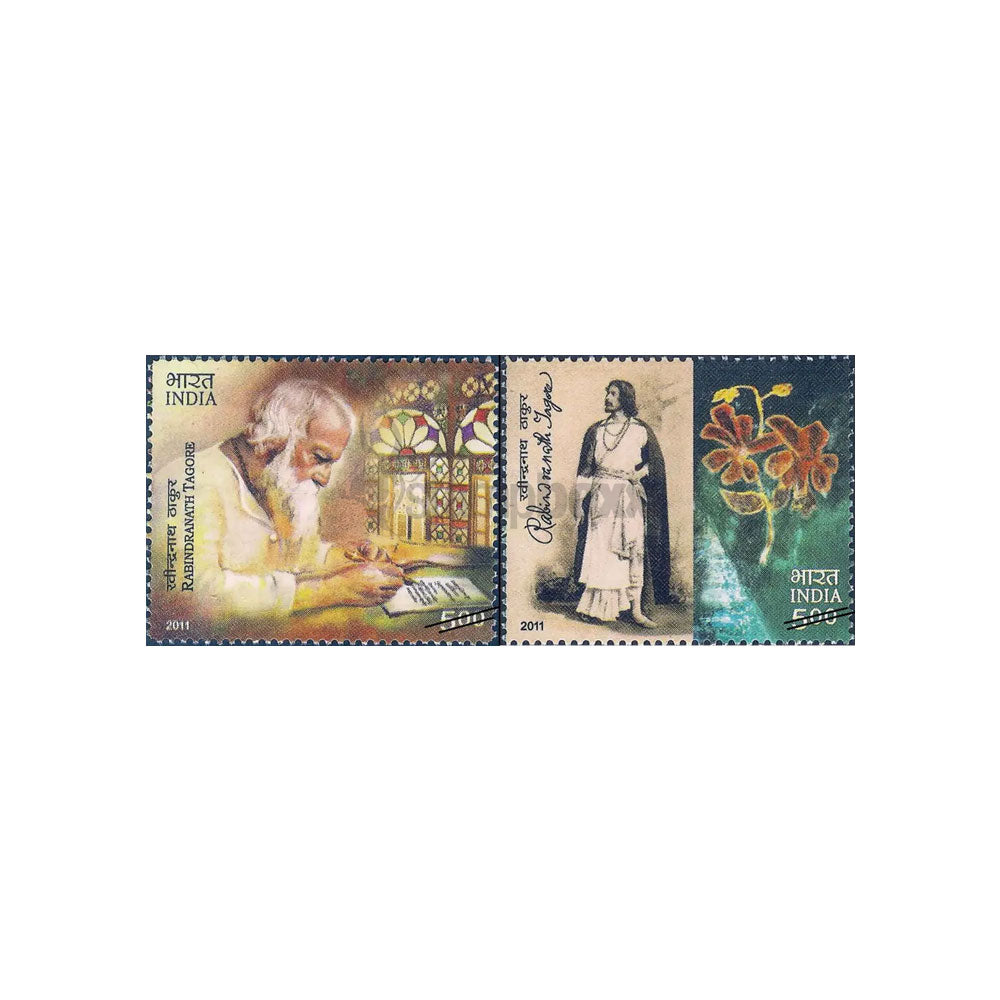 RABINDRANATH TAGORE 2011 v2 MNH SET – Stampboxx